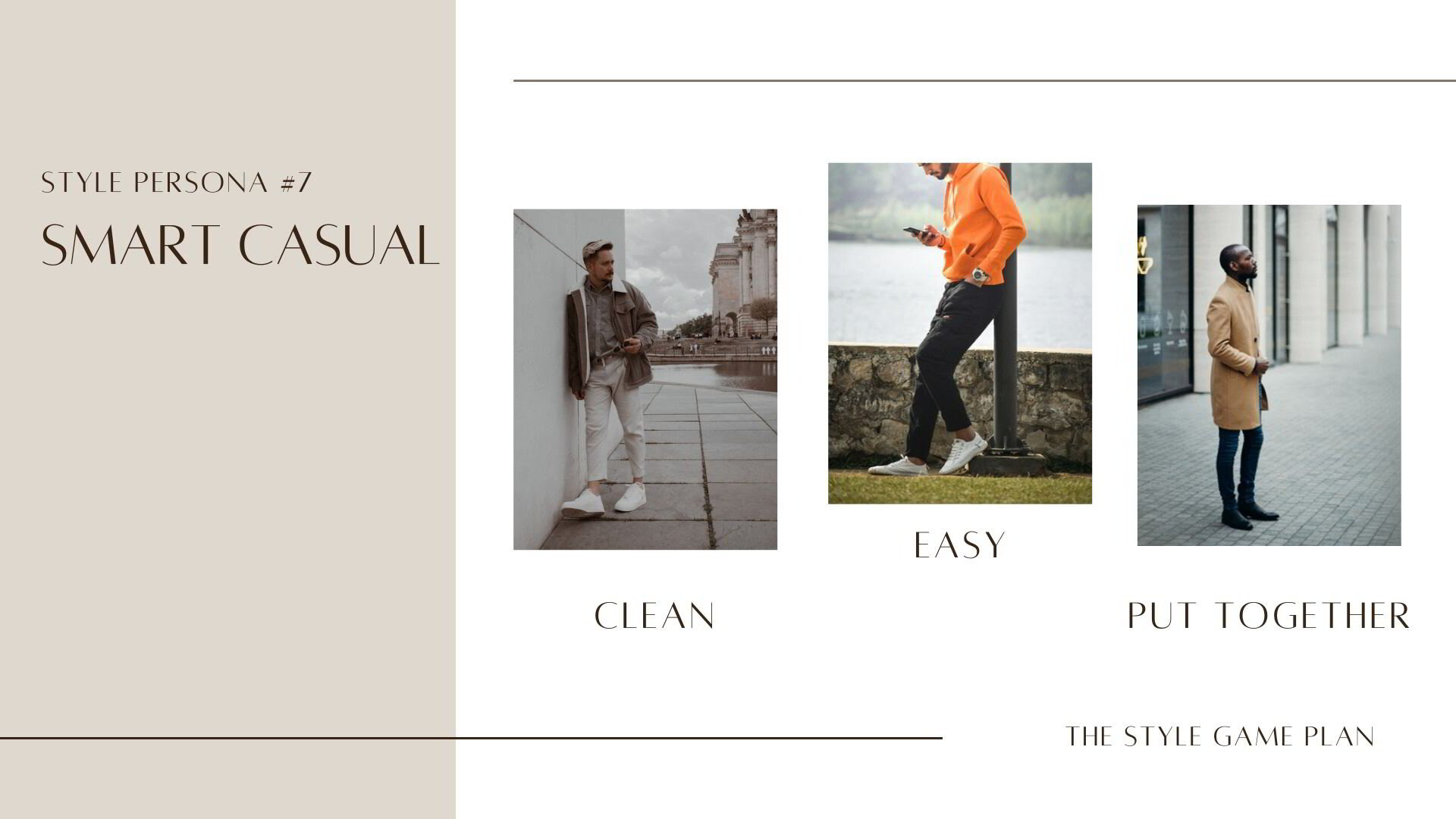 Create Your Perfect Wardrobe by Knowing Your Style